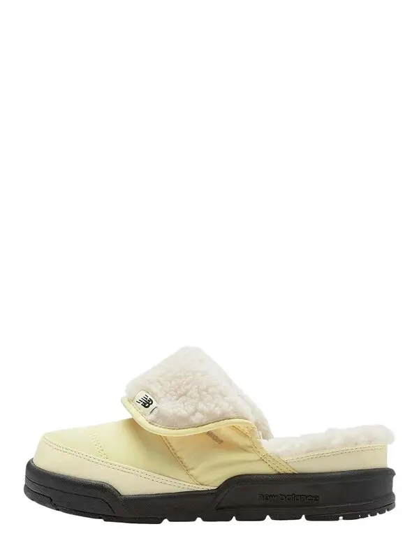 NEW BALANCE Puflee V2 Sd3405ye2 Slip-on Sneakers - Yellow/black