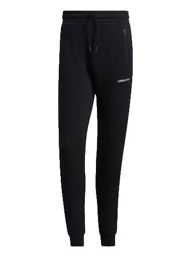Adidas Neo M Ce 3s Icon Tp Casual Sports Bundle Feet Knit Long Pants - Black