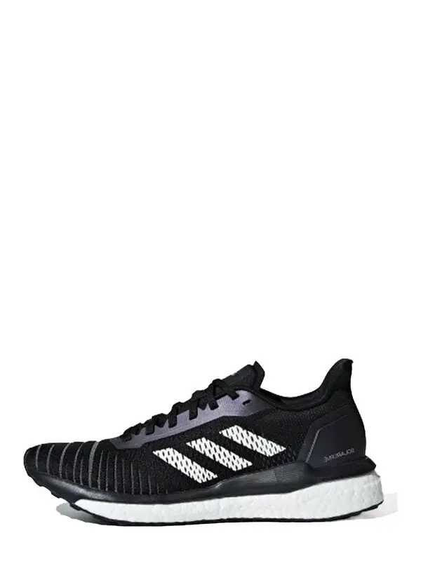 Adidas Solar Drive Hk Performance Sneakers - Black