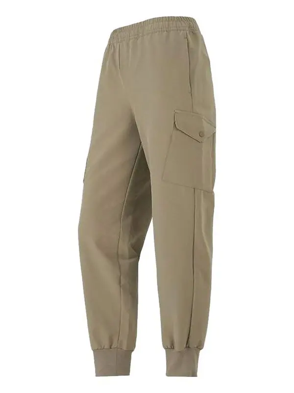 Adidas Str Warm Woven Pants - Tan