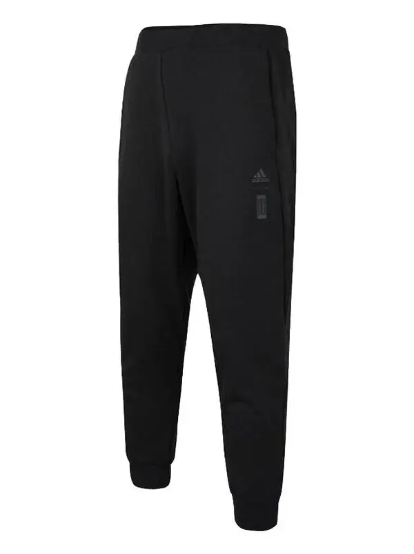 Adidas Sweatpants - Black