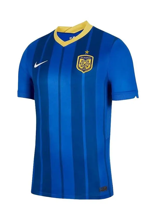 Nike Jiangsu Suning Fan Edition Soccer Jersey - Blue