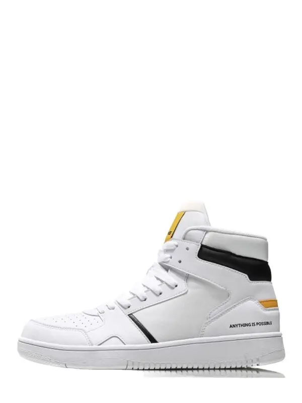 LI-NING Rider Hi High Top Sneakers - White