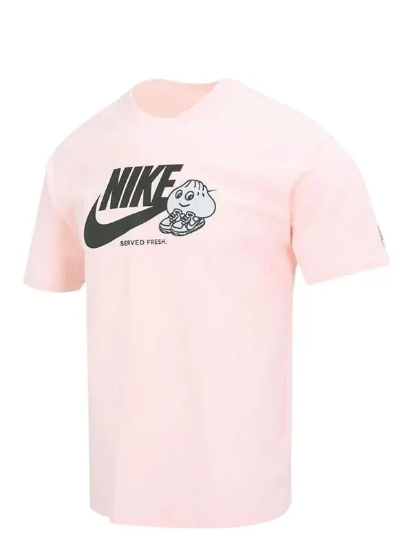 Nike Dumpling Logo T-shirt - Pink