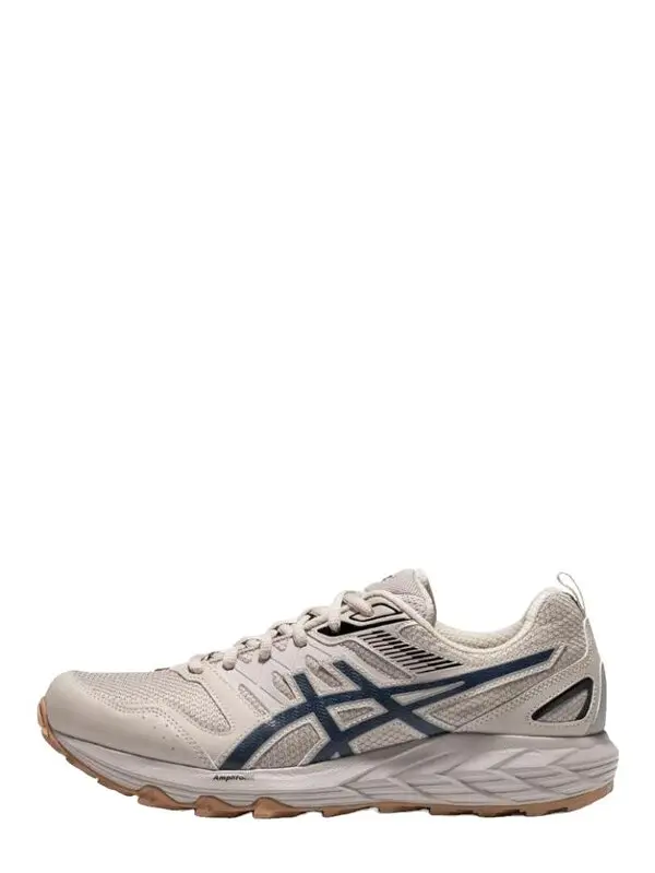 Asics Gel-sonoma Cn Sneakers - Grey/navy