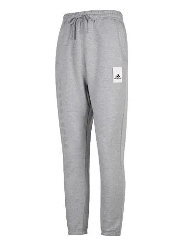Adidas Lounge Sweatpants 'grey - Medium Heather Grey