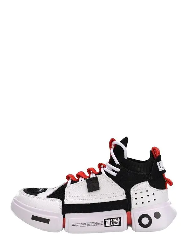 LI-NING Essence 2 Ace X Paris Fashion Week Sneakers - Blackwhitered