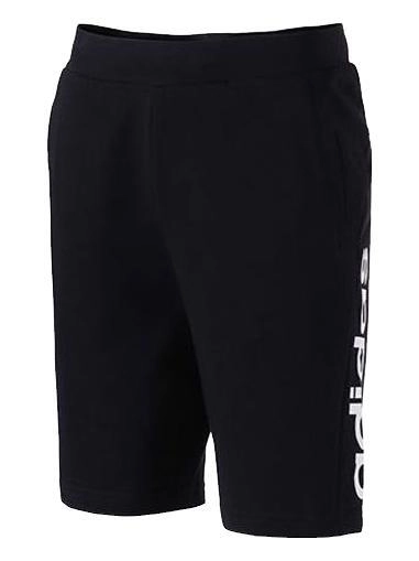 Adidas Neo Side Loose Casual Sports Shorts - Black