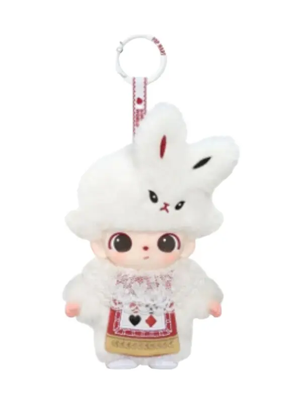 POP MART Dimoo The Secret Theatre Club Series Vinyl Plush Pendant 'maze Bunny - Multi-color