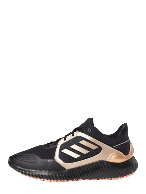 Adidas Climawarm Bounce Copper Metallic' Sneakers - Black
