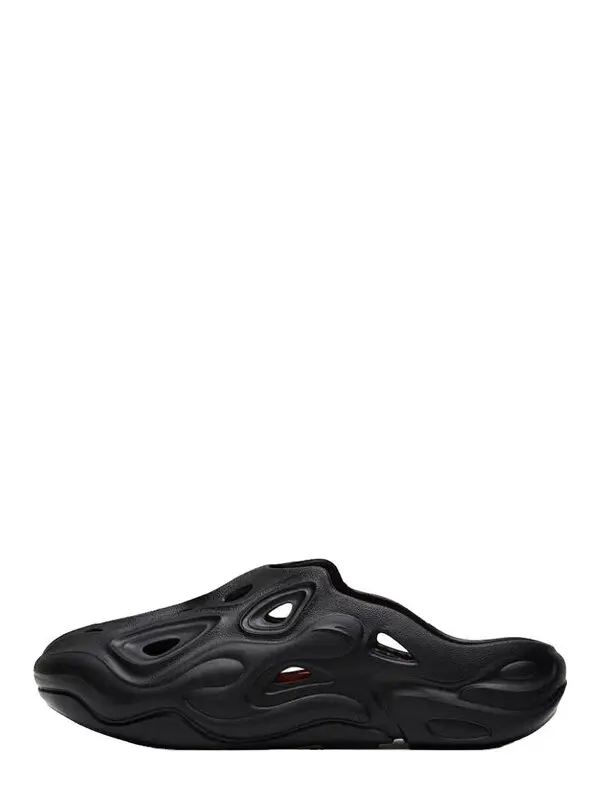 ANTA Chao Bai 1.0 Slides - Black