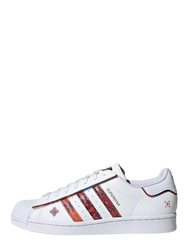 Adidas Superstar "chinese New Year" Low Top Sneakers - White/red