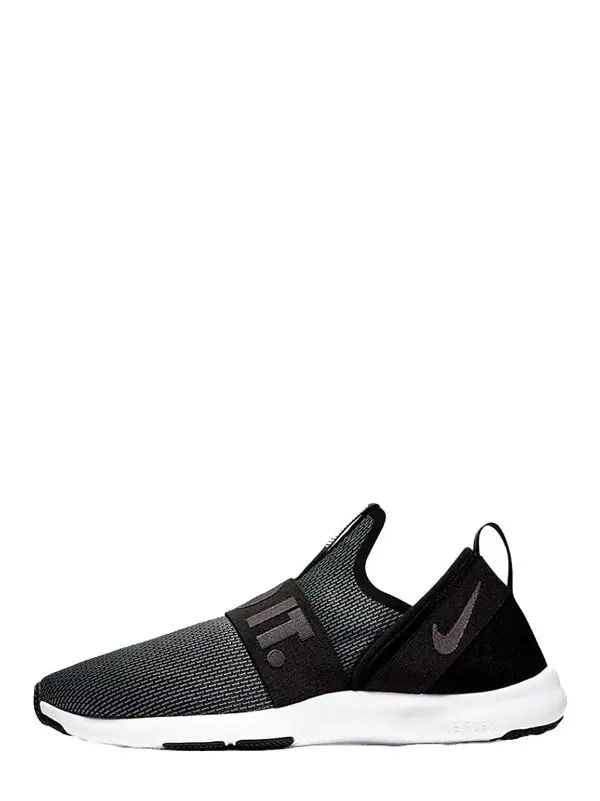 Nike Flex Motion Trainer - Black