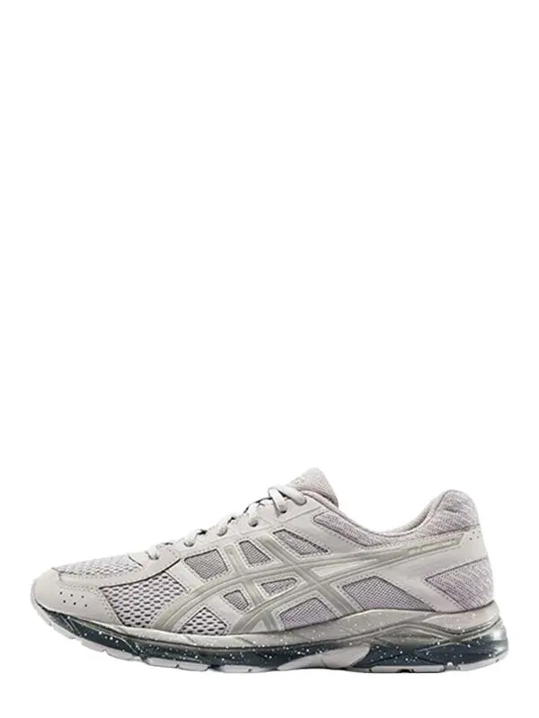 Asics Gel-contend 4 Low Top Sports Sneakers - Grey