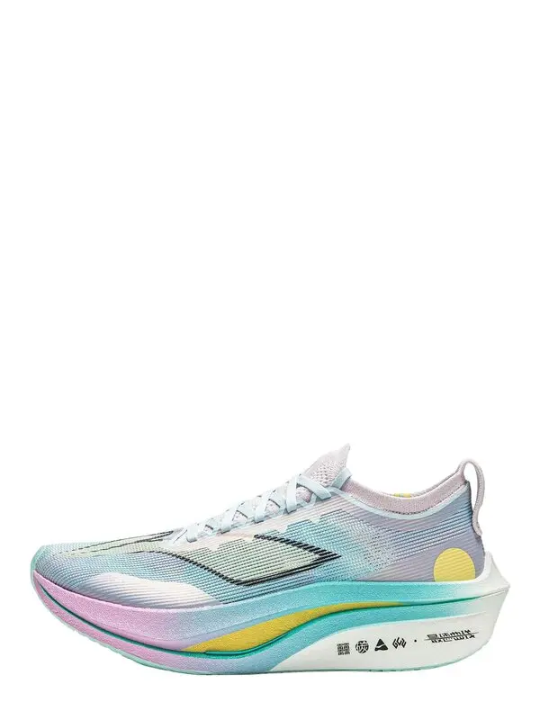 LI-NING Feidian 4 Ultra Athletic Sneakers - Multi-color