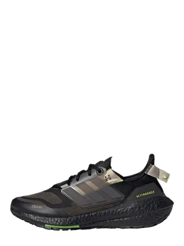 Adidas Ultraboost 22 Cold.rdy Sneakers - Black