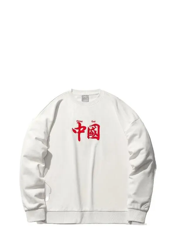 LI-NING Sports Fashion Series Loose Sports Pullover - White/red
