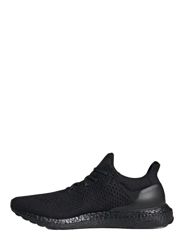 Adidas Atmos X Ultraboost 1.0 Uncaged Sneakers - Black