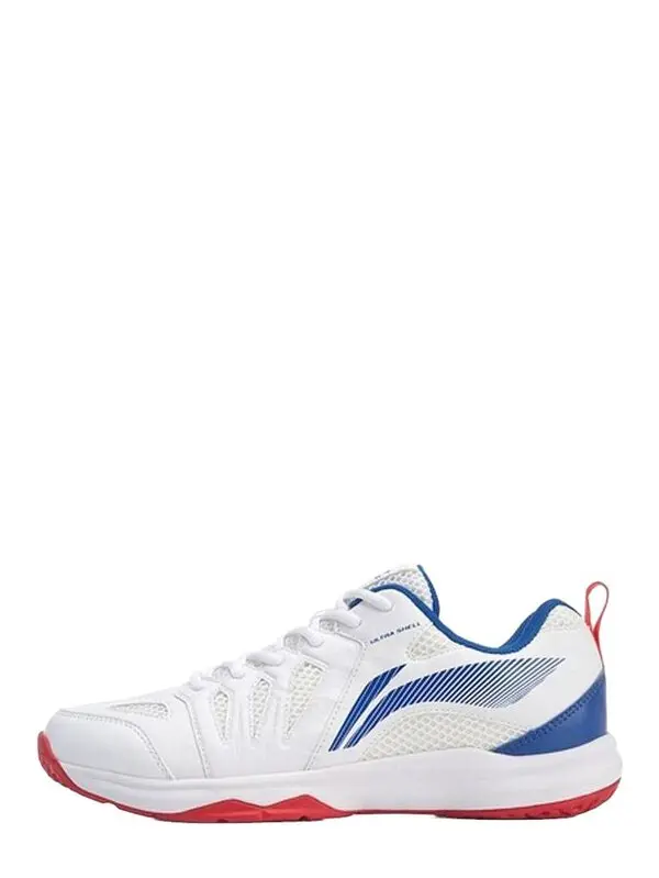 LI-NING All-around King Badminton Sneakers - Standard White