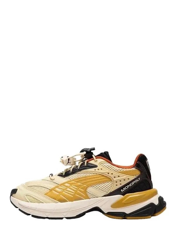 PUMA X Monopoly Staffonly Sneakers - Beige/yellow/black