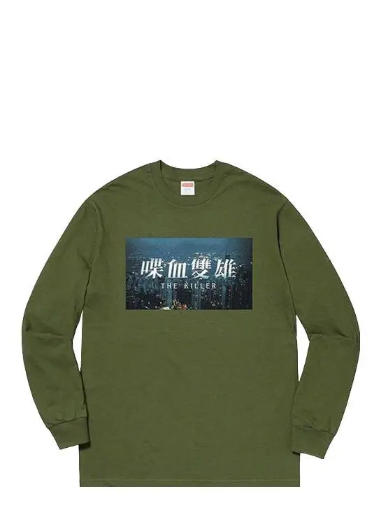 Supreme Fw18 The Killer L/s Tee Olive Bloody Twins Chow Yun Fat Printing Long Sleeves Olive - Green