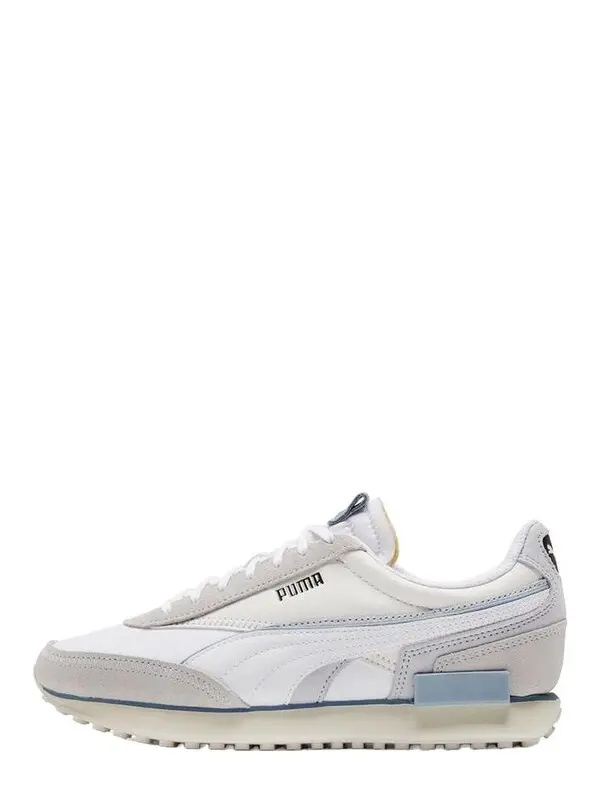 PUMA Future Rider Sneakers - Gray