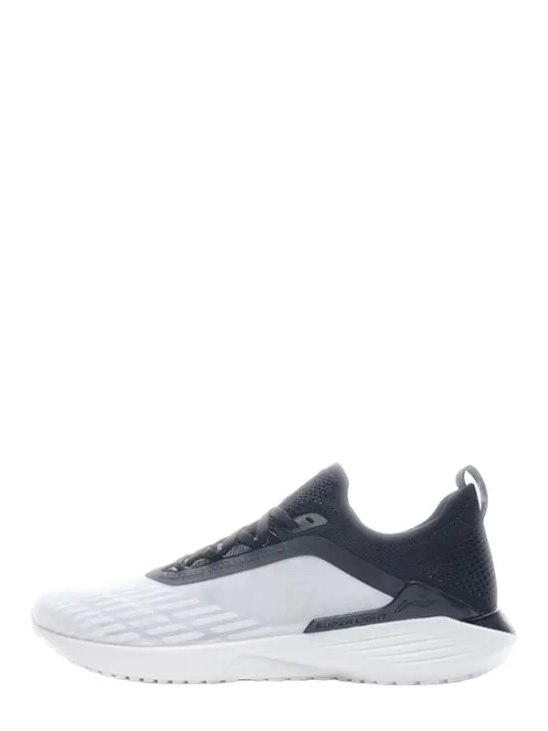 LI-NING Super Light Xvii "black And White - White/black
