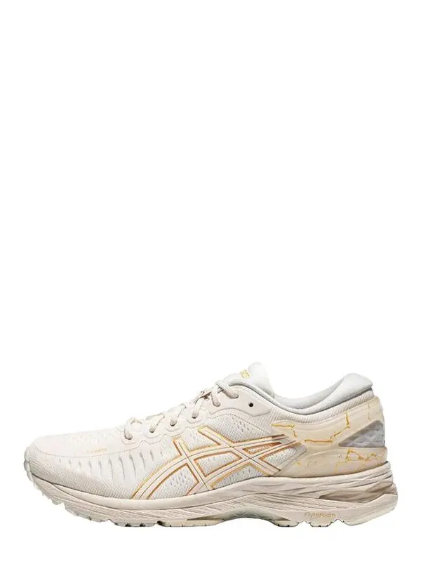 Asics Metarun Athletic Sneakers - White/gold