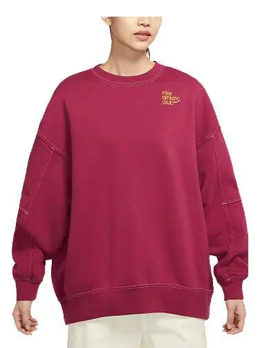 Nike Fleece Crewneck Athletic Club Sweatshirt - Tan