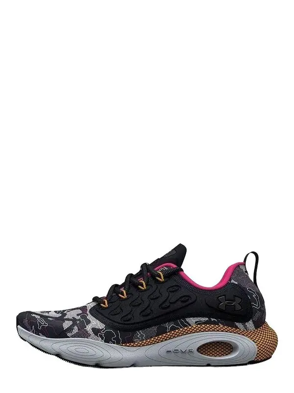 Under Armour Hovr Revenant Camo Sport Shoes - Black/grey/camo