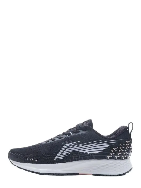 LI-NING Rouge Rabbit Iv Sneakers - Blackgray