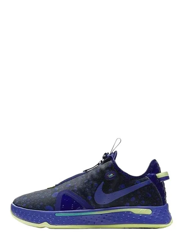 Nike Gatorade X Pg 4 'gx' Sneakers - Blue