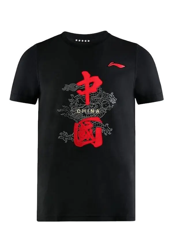 LI-NING China National Team Table Tennis Training T-shirt 'black Red - Black/red
