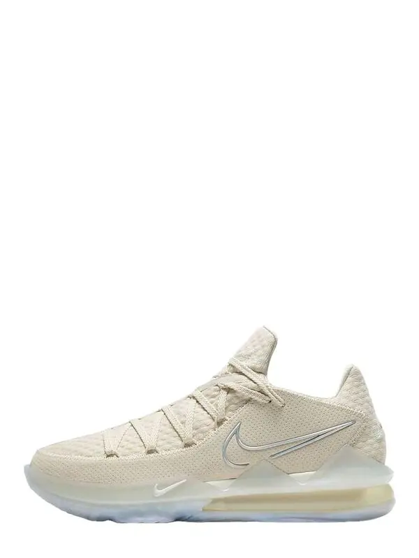 Nike Lebron 17 Low Ep "easter" Sneakers - Creamyellow