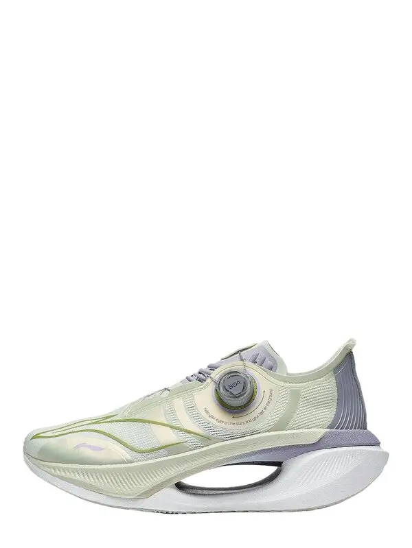 LI-NING Essential 2.0 Arrt017-13 Sneakers - Grey/green/white
