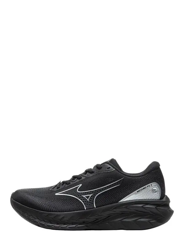 Mizuno Wave Mujin Ls Gtx Sneakers - Black/grey