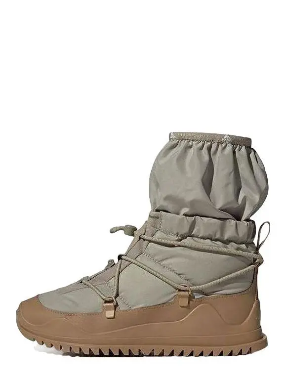 Adidas X Stella Mccartney Cold.rdy Boots - Gray