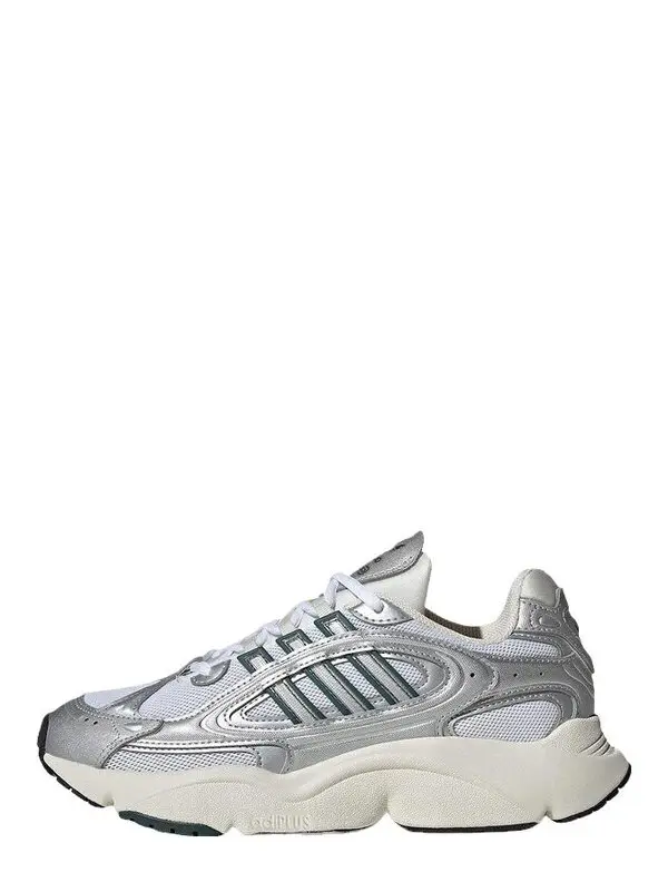 Adidas Ozmillen Sneakers - Silver/grey
