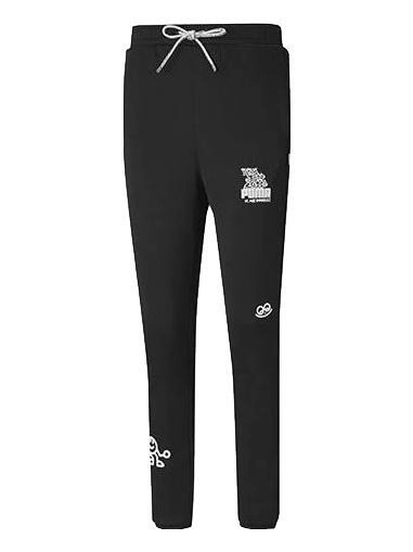 PUMA X Mr. Doodle Logo Printing Sweatpants - Default Color