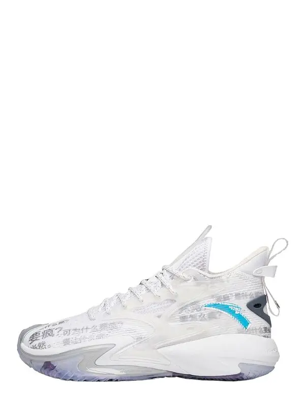 ANTA Shock Wave 3 Athletic Footwear - White/purple
