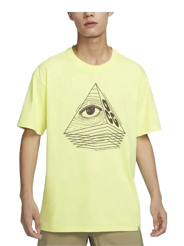 Nike X T-shirt 'changing Eye - Green