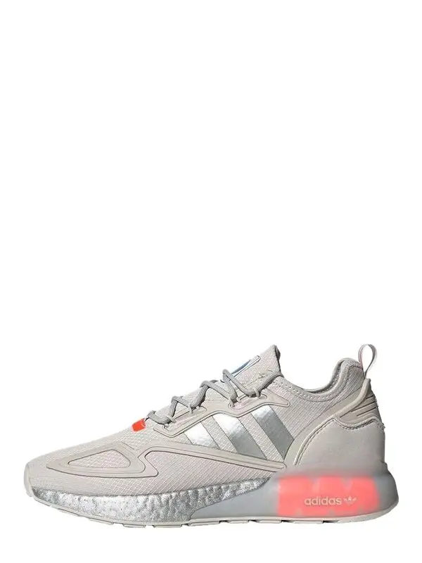 Adidas Zx 2k Boost Sneakers - Grey