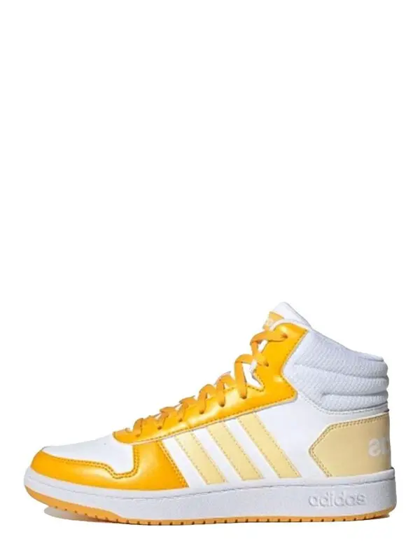 Adidas Hoops 2.0 Mid Sneakers - White/yellow