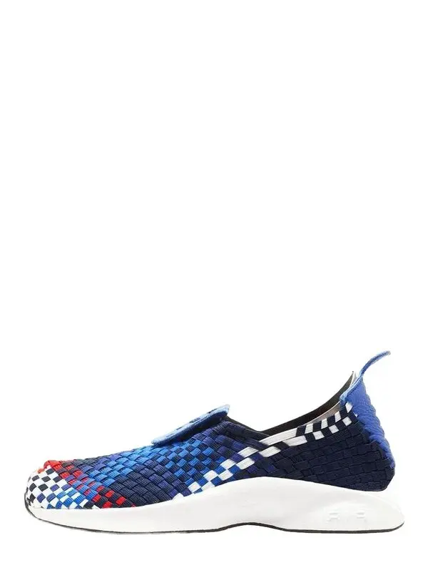 Nike Woven Qs Sneakers - Obsidian/university Red/red