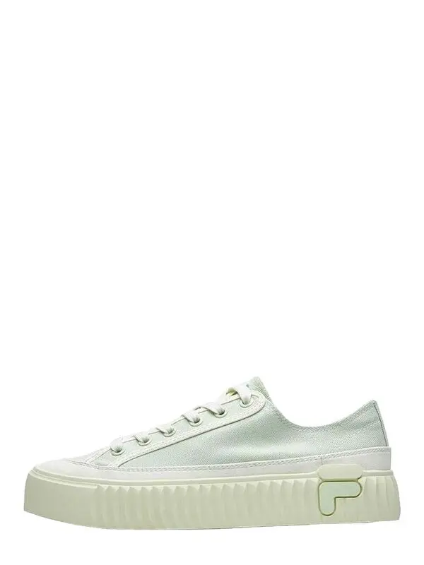 FILA Gear Sneakers - Light Green
