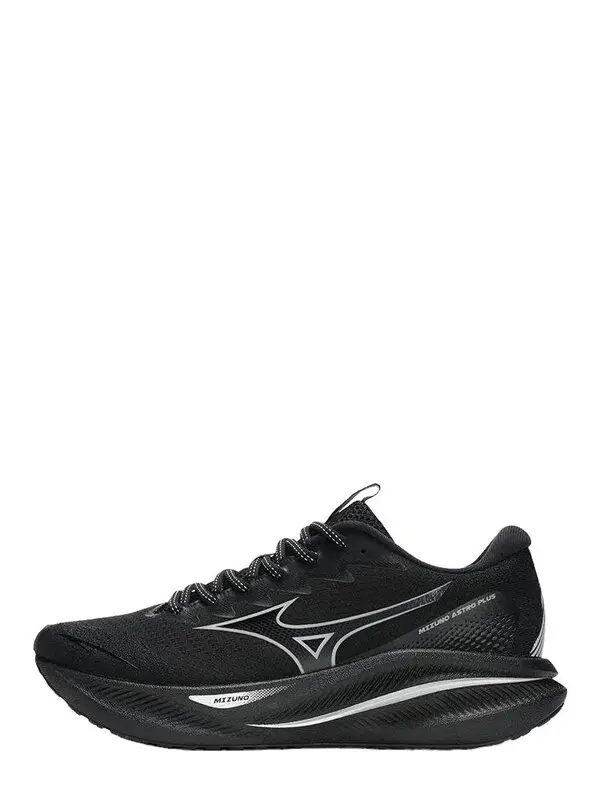 Mizuno Wave Rider 26 'black - Black/grey