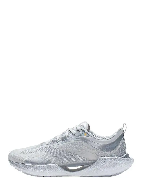LI-NING Super Light Xix Sneakers - Silver/grey/white