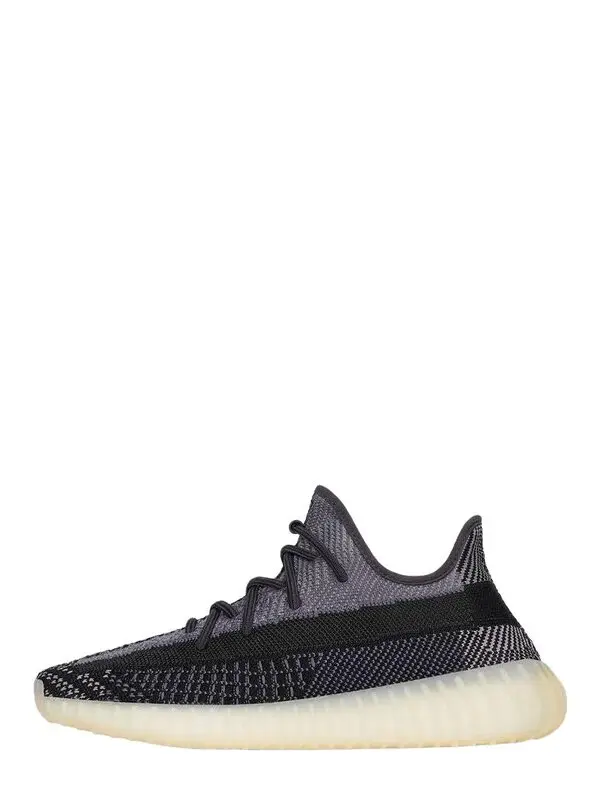 Adidas Yeezy Boost 350 V2 "carbon" Sneakers - Black/white