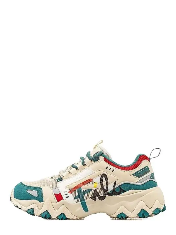 FILA Oakmont Peaker Low - Dark Green