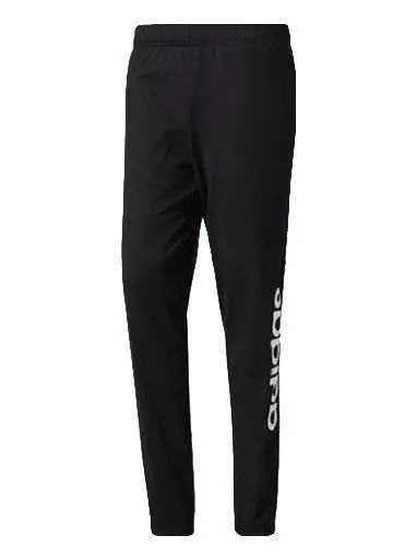 Adidas Training Sports Knit Long Pants - Black
